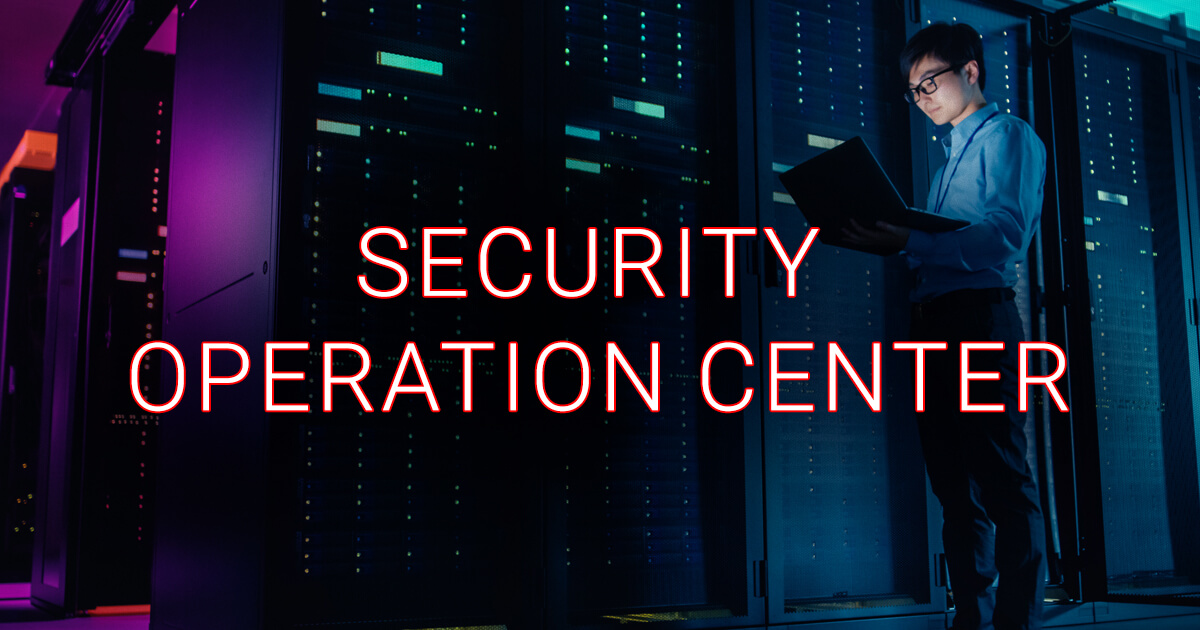 SOCs Security Operations Center Blogs | Cybersecurity Exchange | EC-Council